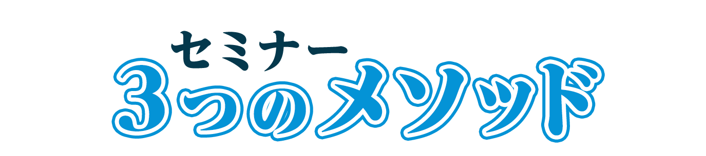 Impress Vision – マーケティング人財育成に関心のある経営者・研修担当者の方へ